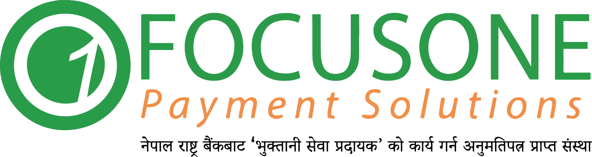 Important Notice on Dashain Settlement Schedule - MOCO